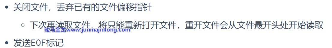 精通awk系列(12)：awk getline用法详解 | 骏马金龙